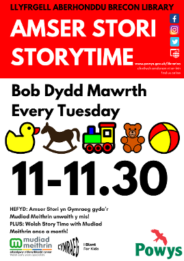 Powys County Council - Brecon Library