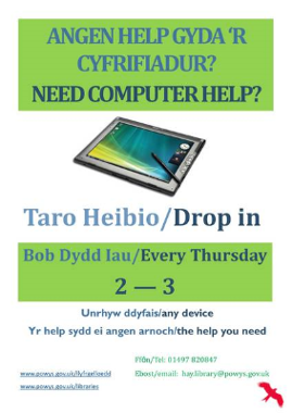 Powys County Council - Hay on Wye Library